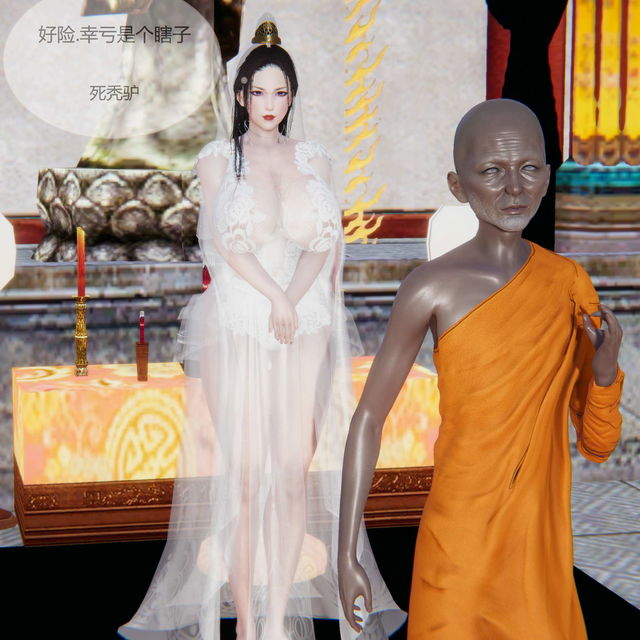 XB的造梦空间 - Fansky