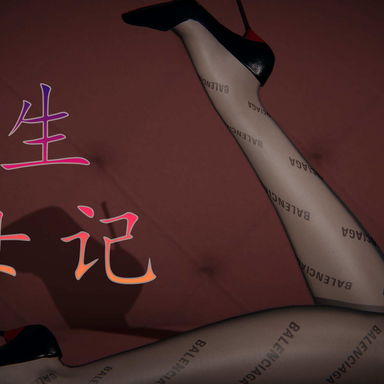 peter的小店 - Fansky